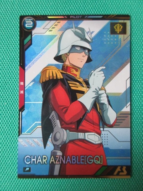 Yahoo!オークション - 『アーセナルベース』 BP02-017 P シャア・アズ...