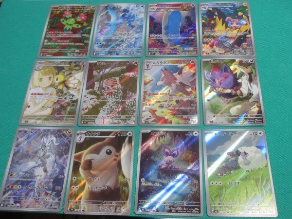 Yahoo!オークション - ポケモンカードゲーム sv9 AR 12枚セット ①