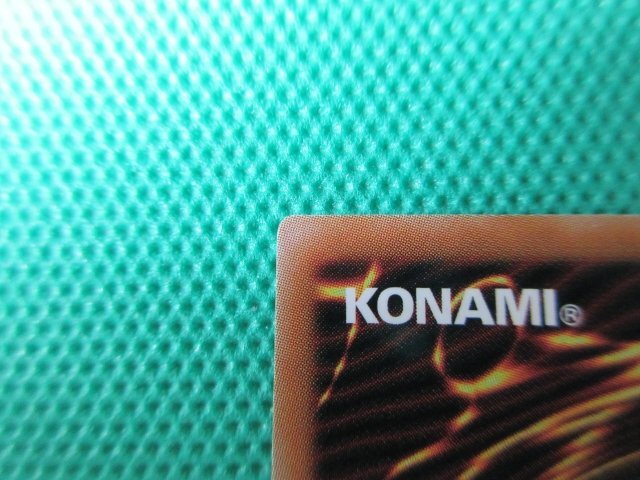 Yahoo!オークション - 『遊戯王』 VX04-JP002 ウルトラ ファントム・オ...