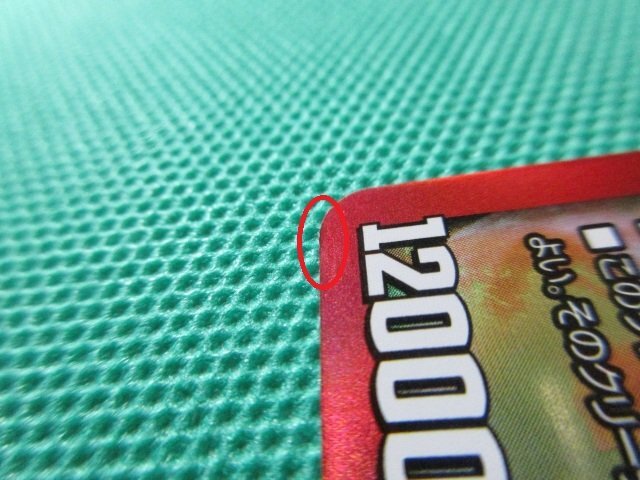 Yahoo!オークション - デュエマ P11/Y23 LEG ボルシャック・ドギラゴン...