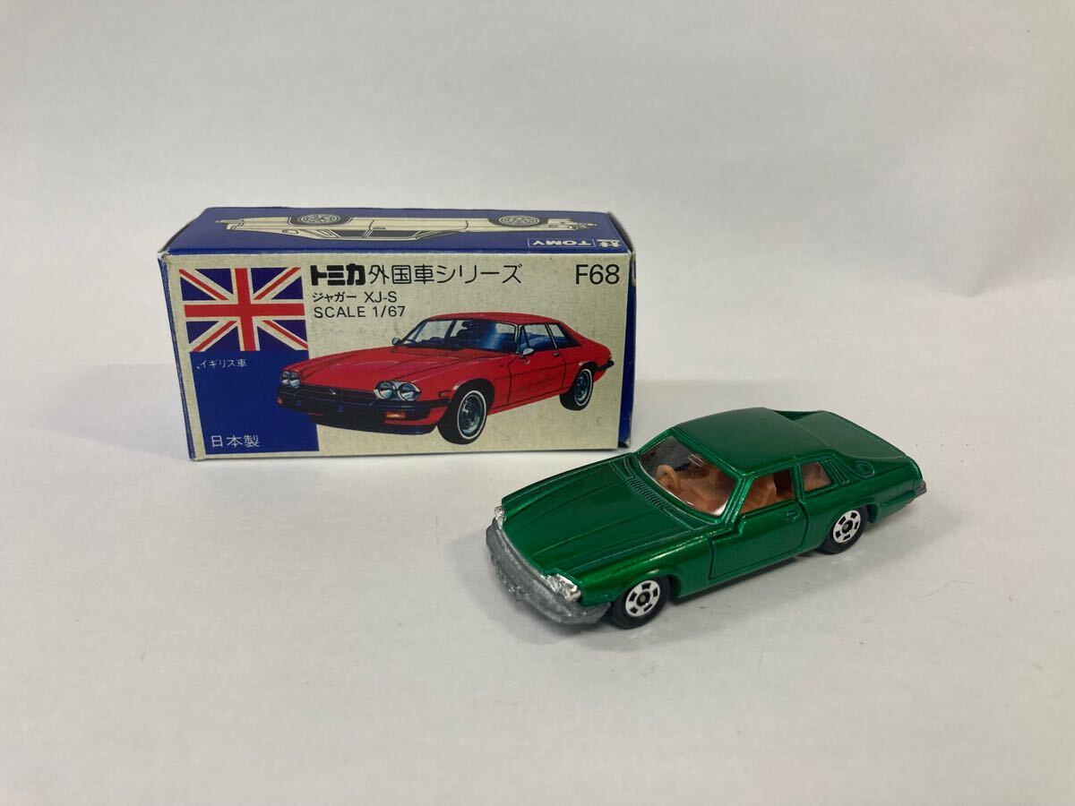 Yahoo!オークション - トミカ ミニカー F68 ジャガーXJS（緑）茶シート...
