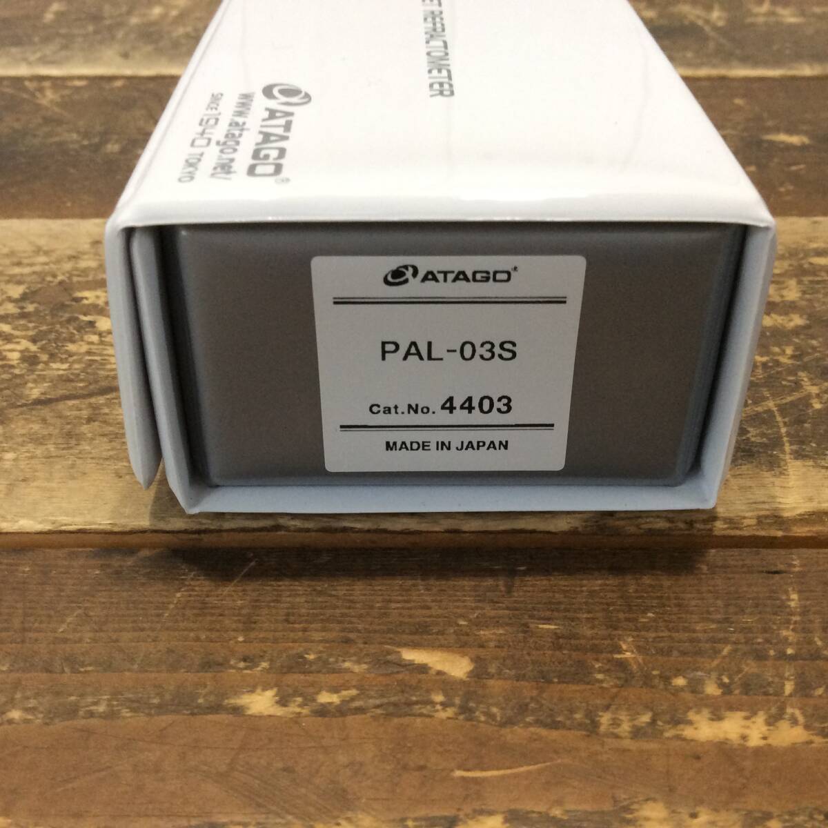 Yahoo!オークション - 【AH-11051】新品未使用品 ATAGO アタゴ ポケッ...