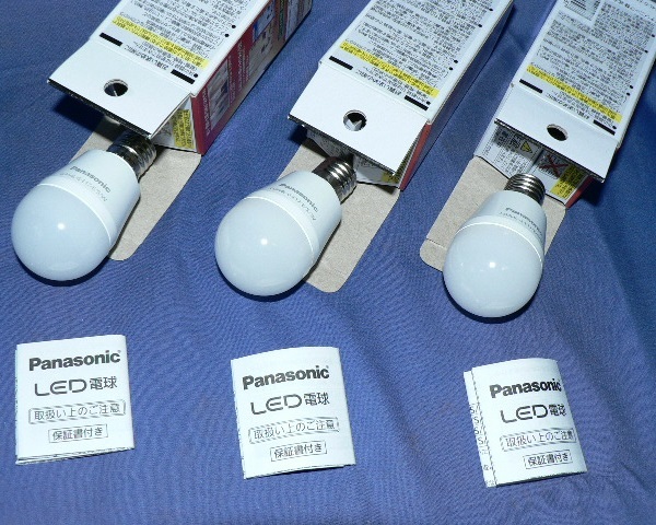 Yahoo!オークション - Panasonic LED電球 LDA4L-G-E17ESW×5 LDA6L-E17...