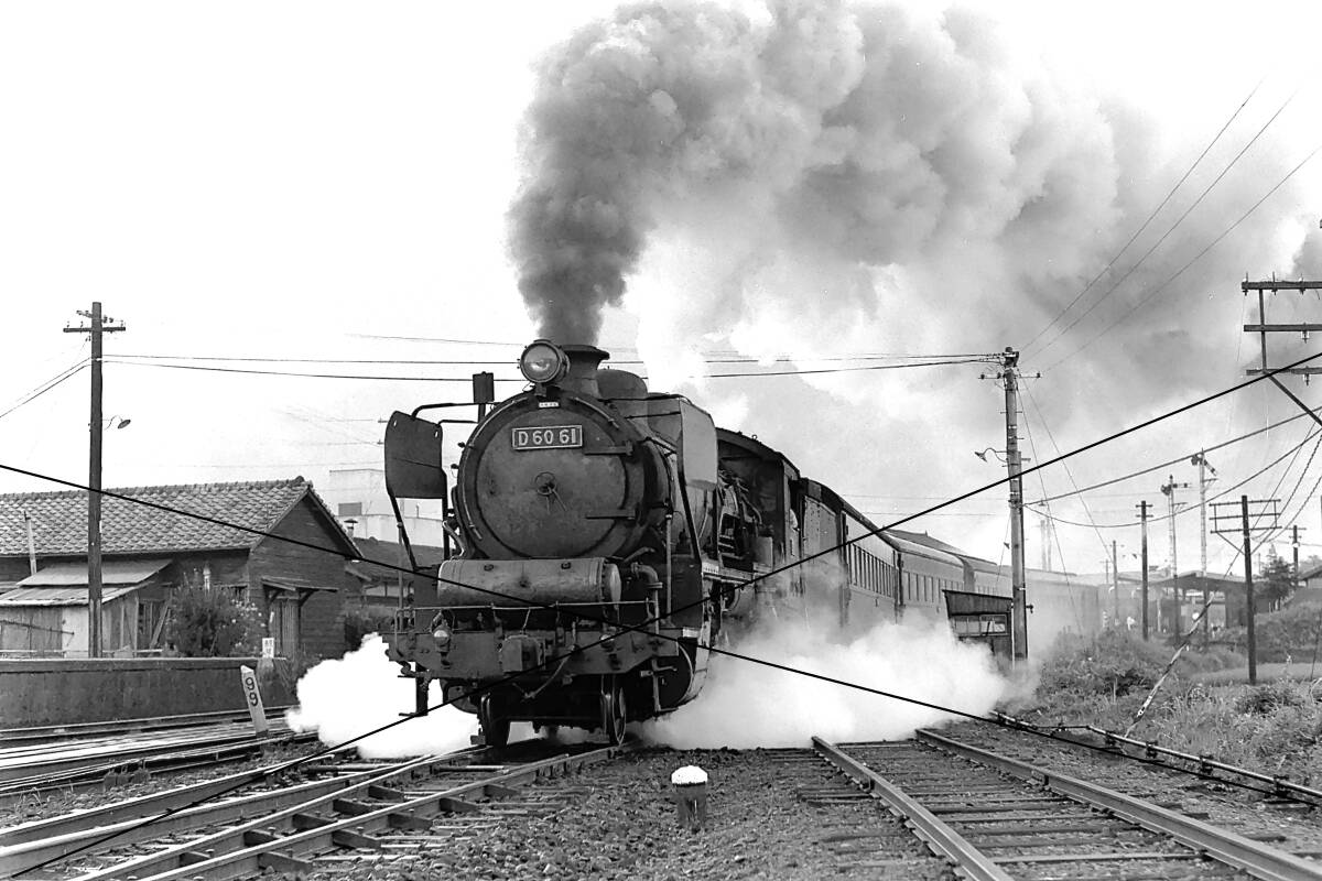 Yahoo!オークション - 半額セール最終コマ D6061(大)門デフ+PC-久大本...