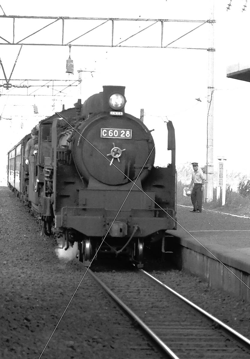 Yahoo!オークション - 半額セール最終コマ C6028〔鹿〕+D5149＋PC=昭和...