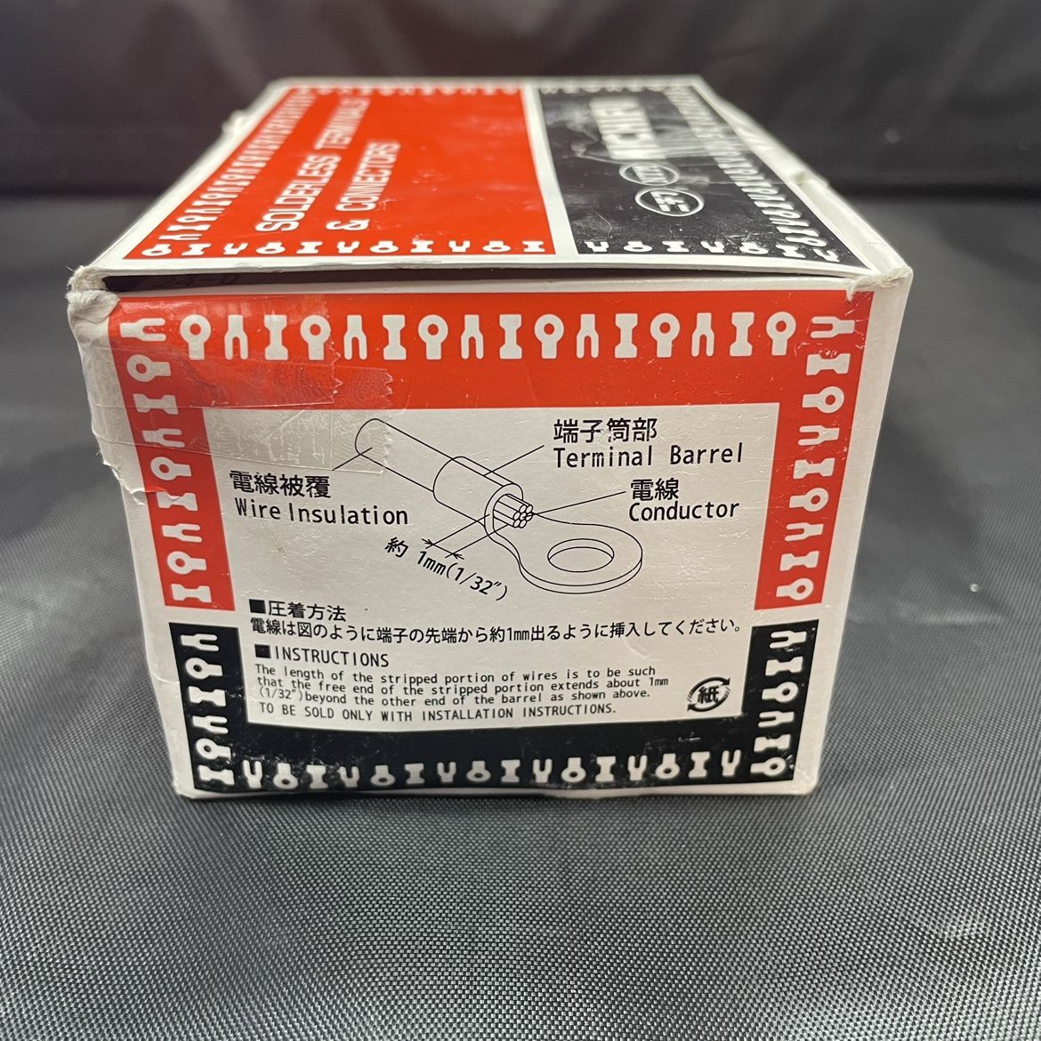 Yahoo!オークション - 【未使用】 ニチフ R200-14 裸圧着端子 丸形端...