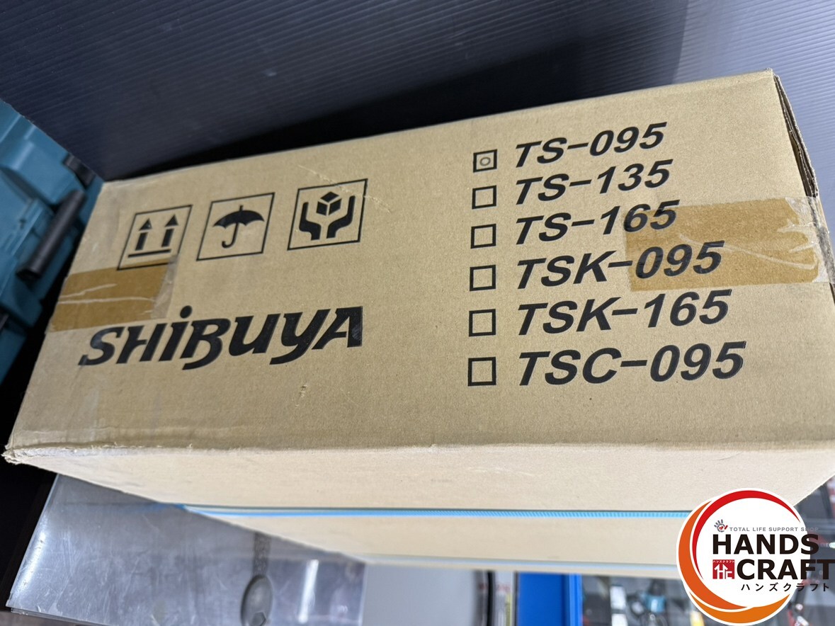 Yahoo!オークション - 【未開封品】シブヤ TS-095 コアドリル 最大130...