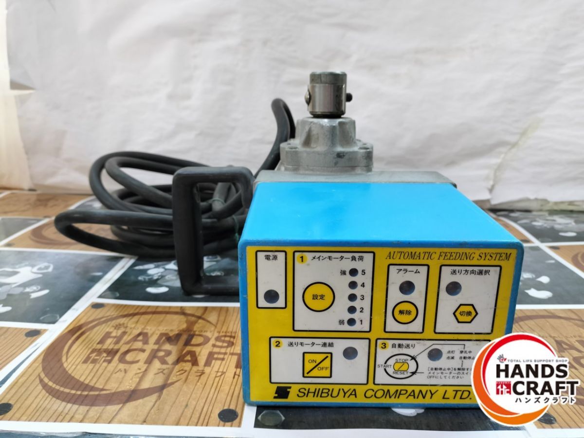 Yahoo!オークション - シブヤ AF-22A 自動送り出し機