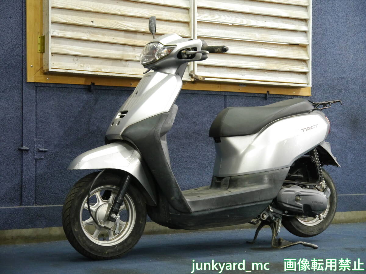 Yahoo!オークション - 【東京都足立区・最寄り駅 竹ノ塚】HONDA AF79 ...