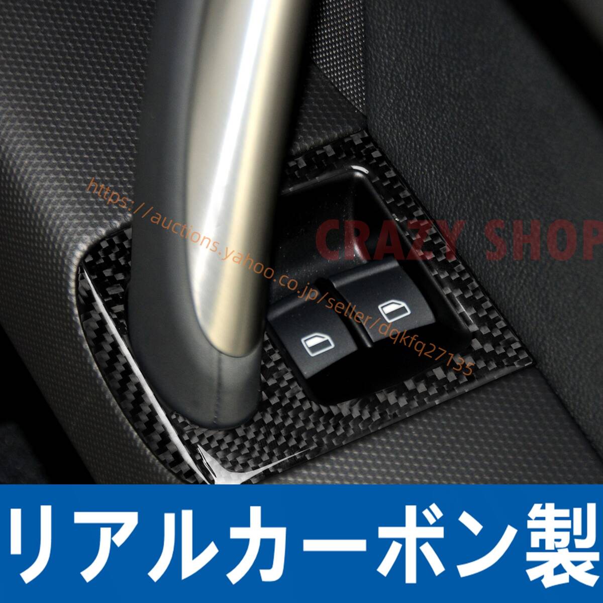 Yahoo!オークション - AUDI アウディTT 8n 8J MK123TTRS パワーウィン...