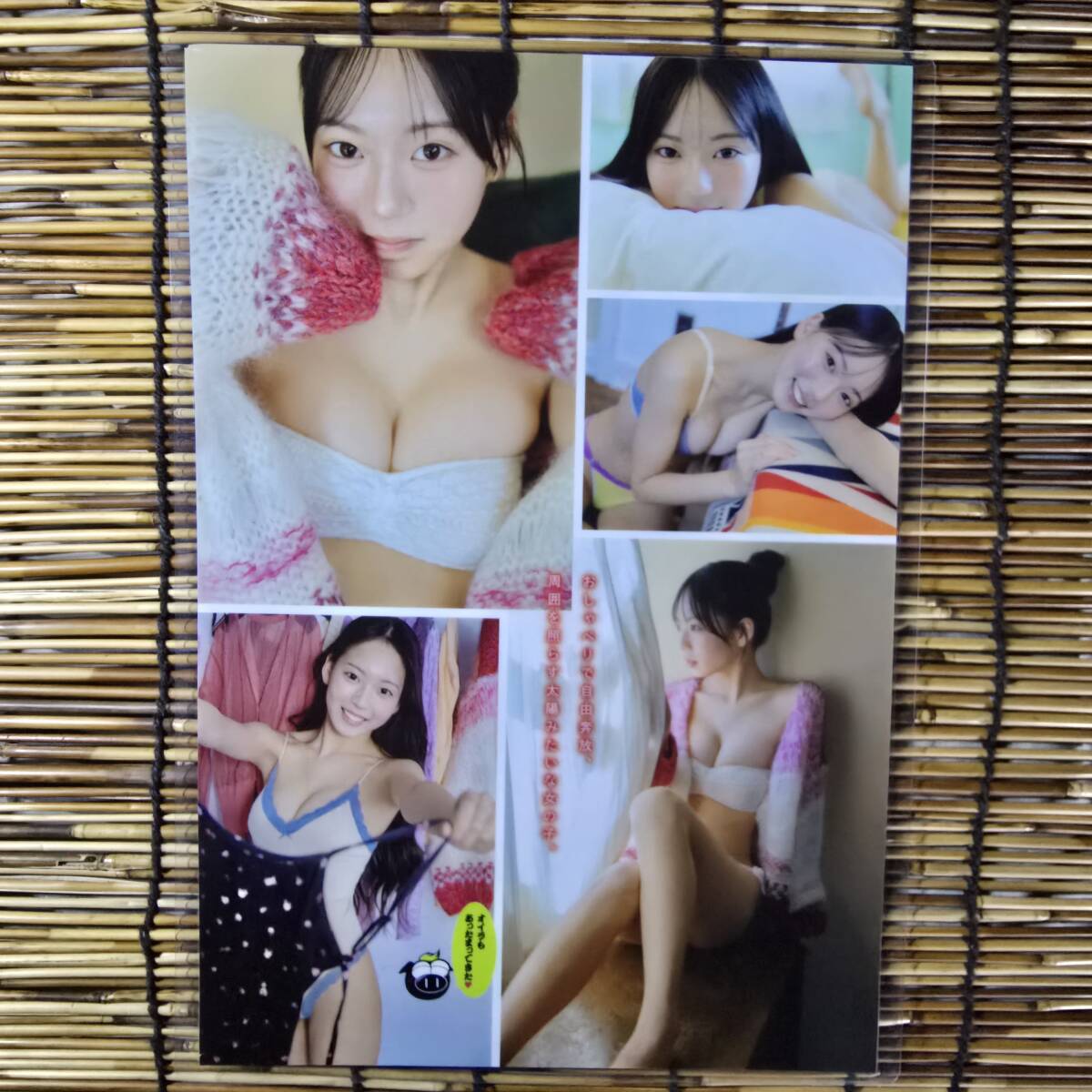 高品質厚手150μラミネート加工 奥村桃夏 ヤングキング2025NO.8 水着 B5 雑誌切り抜き4ページ グラビアアイドル(タレント)｜売買されたオークション情報、yahooの商品情報を ...