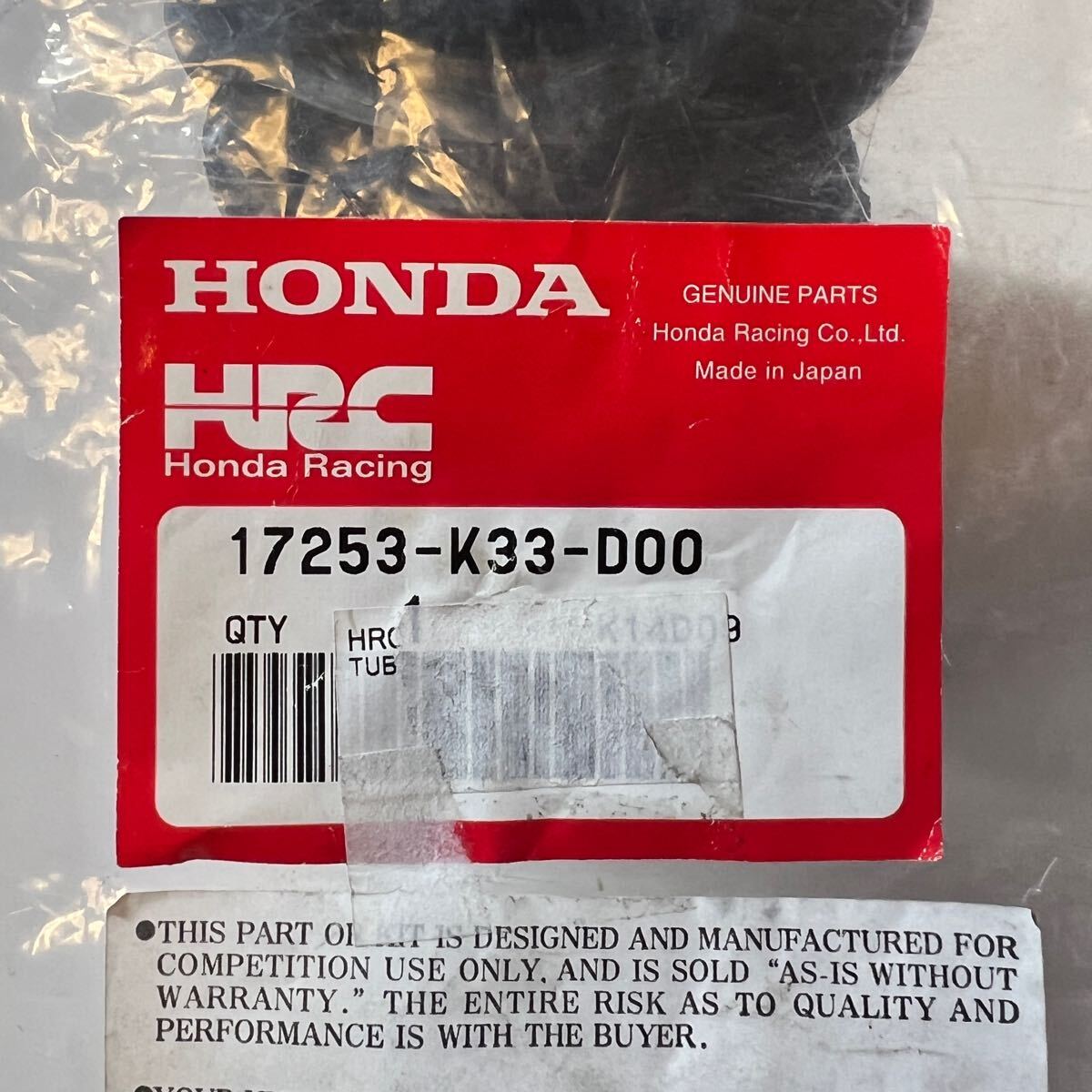 Yahoo!オークション - CBR250R HRC スポーツベース車 純正 エアクリー...