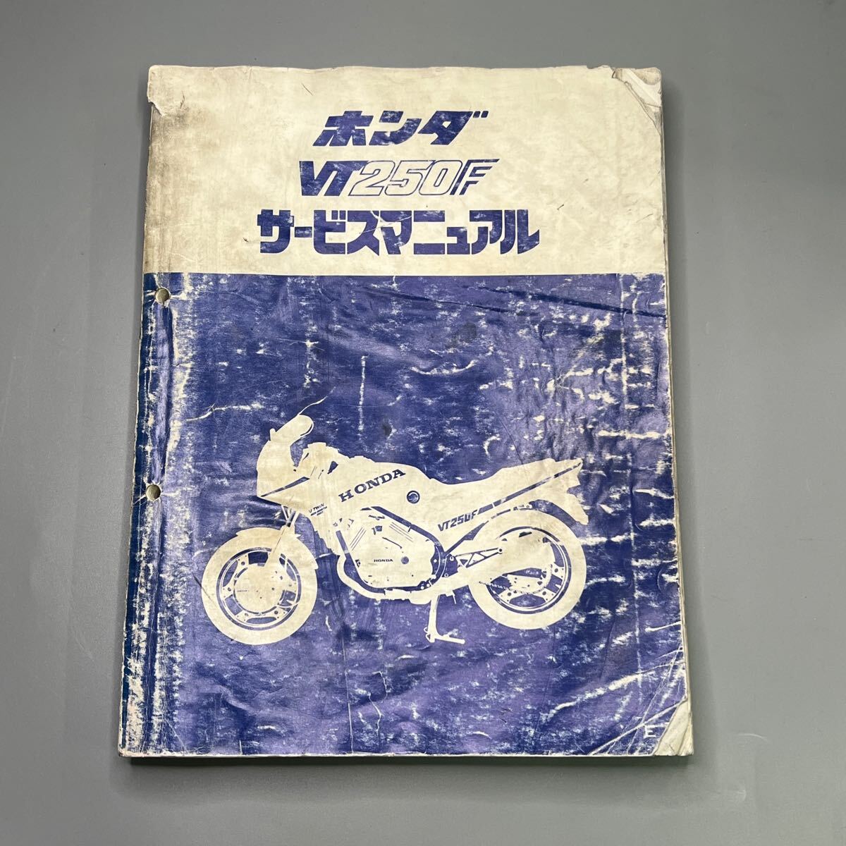 Yahoo!オークション - VT250F (MC08) サービスマニュアル