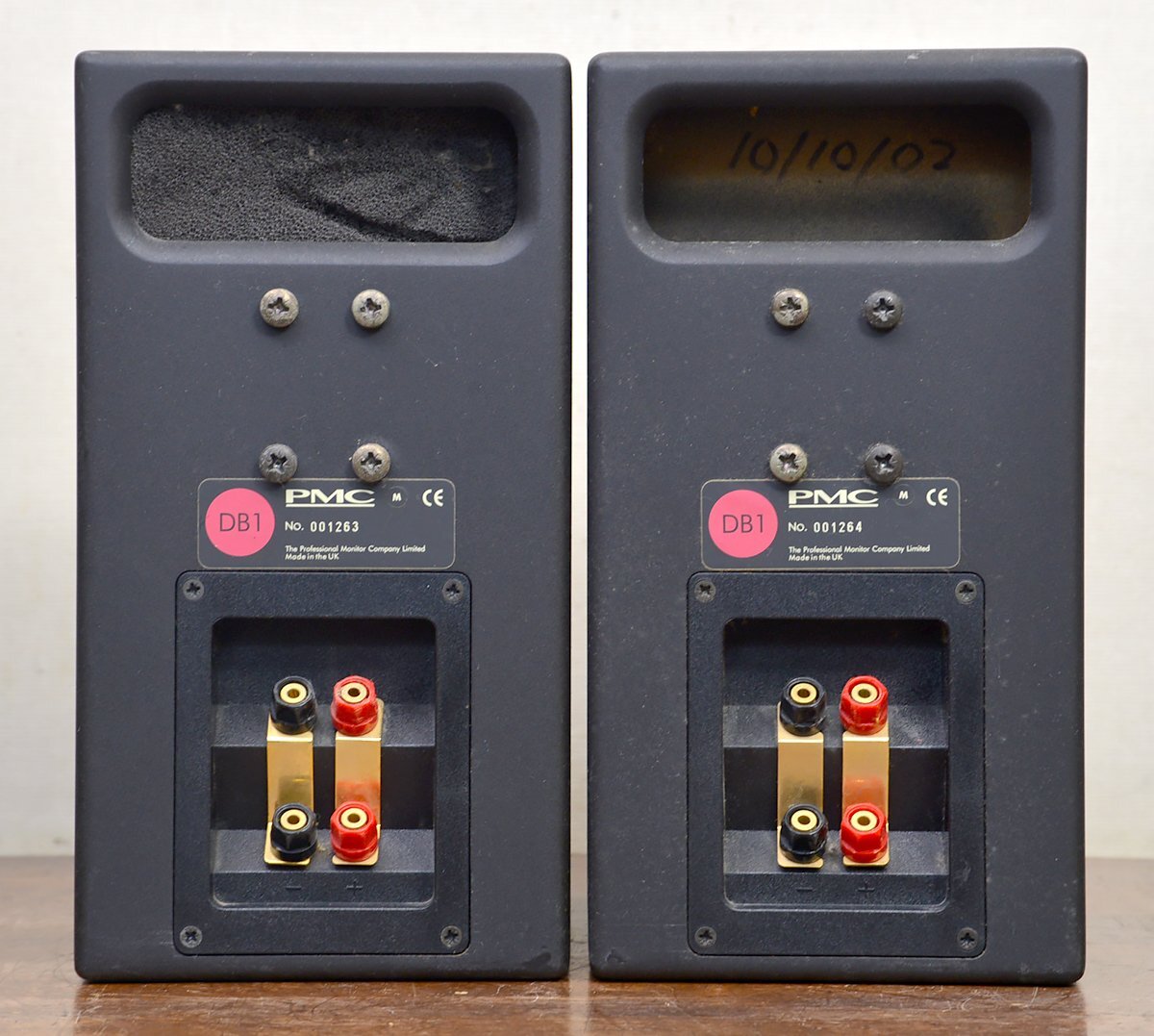 Yahoo!オークション - PMC DB1 スピーカー