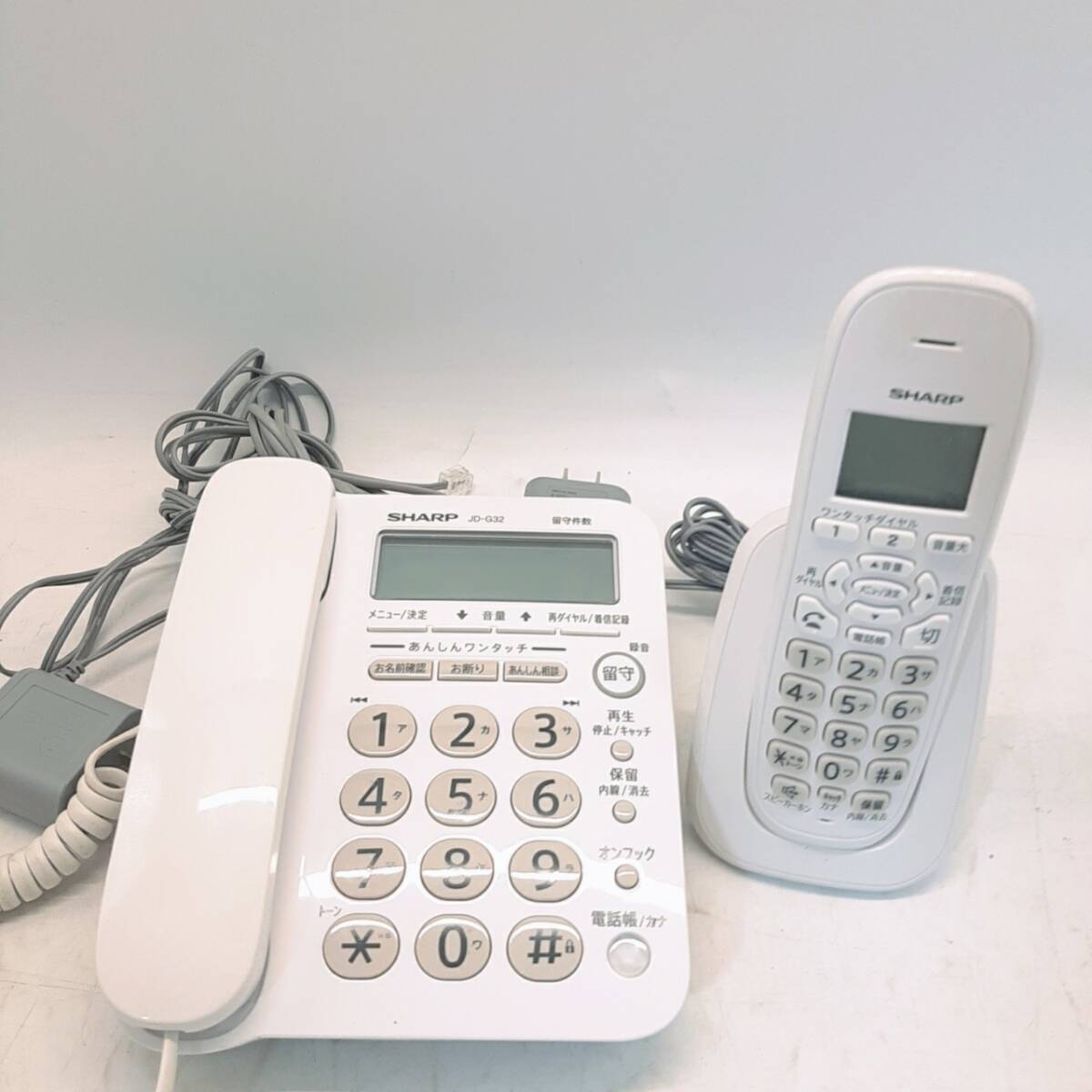 m58 1円 SHARP シャープ デジタルコードレス 留守番電話機 JD-G32CL/子機(電話機一般)｜売買されたオークション情報、yahooの商品情報をアーカイブ公開 - オークファン ...