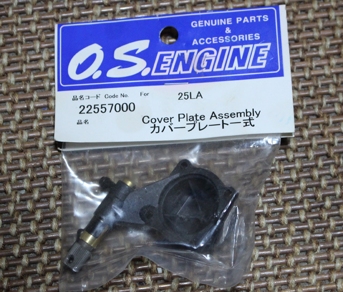 Yahoo!オークション - OS Emgine LA25 マフラー 架台 プロペラおまけ