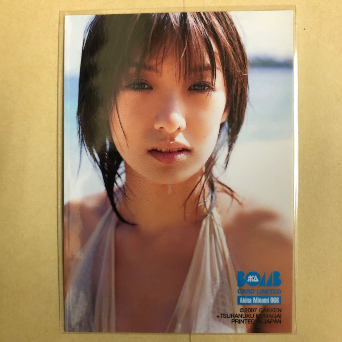 Yahoo!オークション - 南明奈 2007 ボム トレカ アイドル グラビア カ...