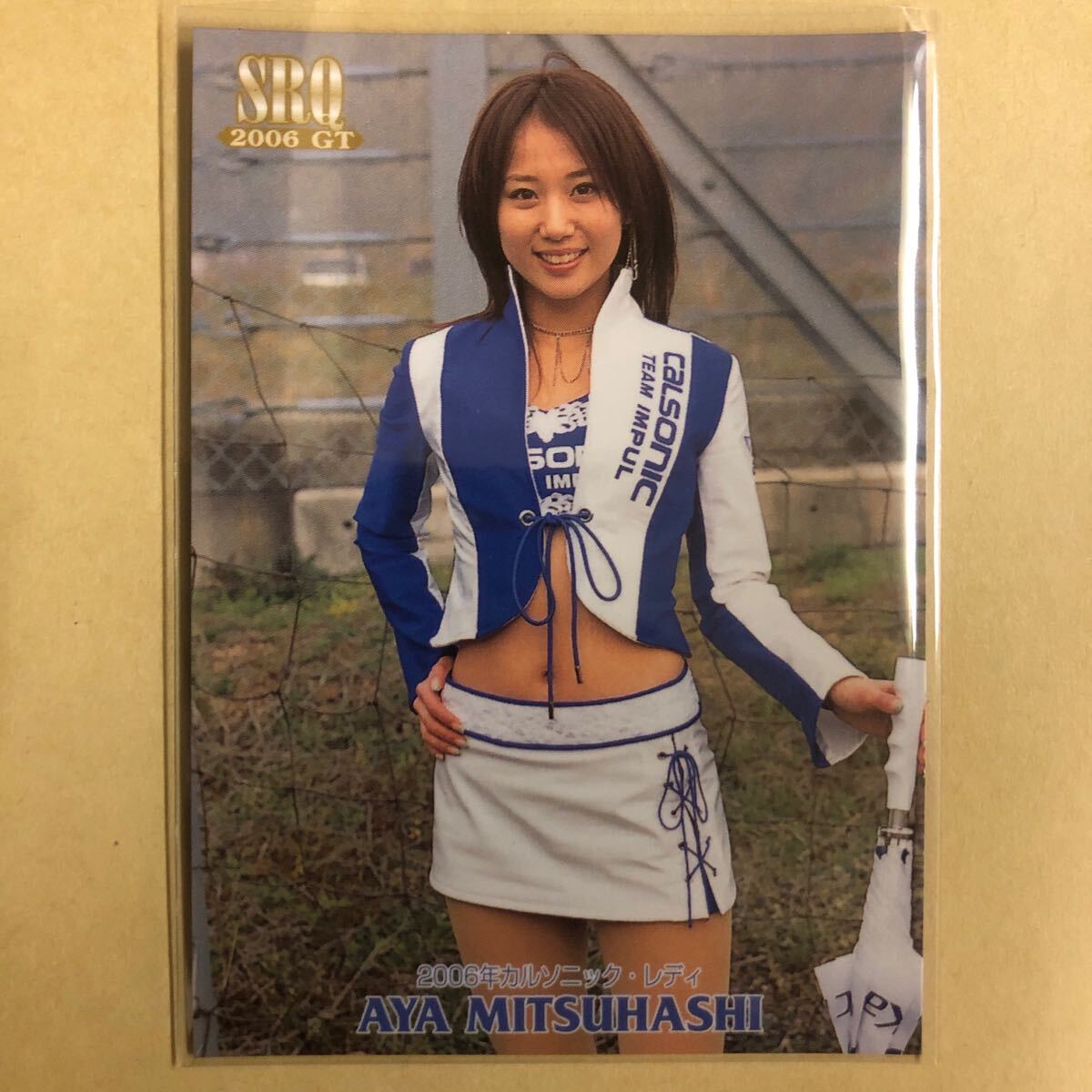 Yahoo!オークション - 三橋彩 2006 GT SRQ トレカ アイドル グラビア ...