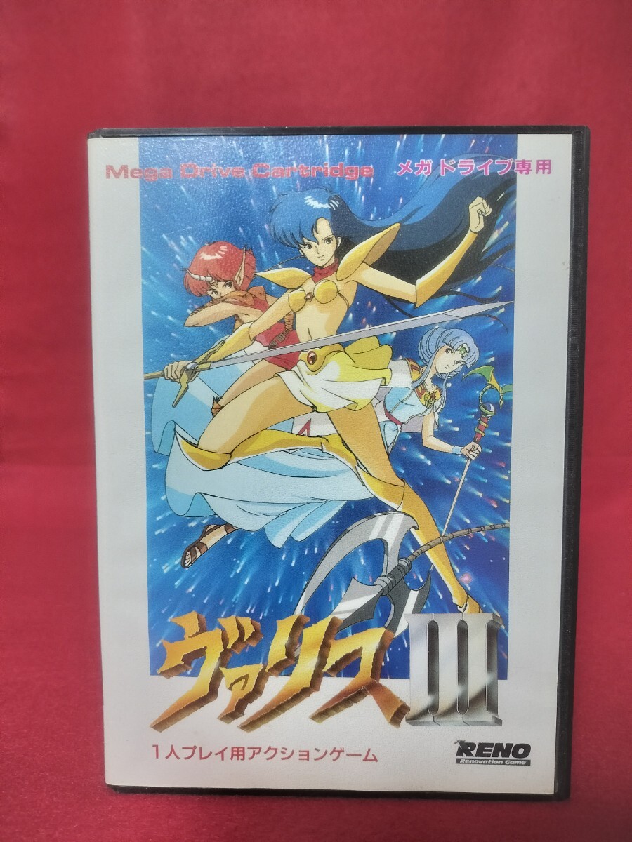 Yahoo!オークション - メガドライブ ヴァリス3 ヴァリスⅢ MD SEGA MEG...