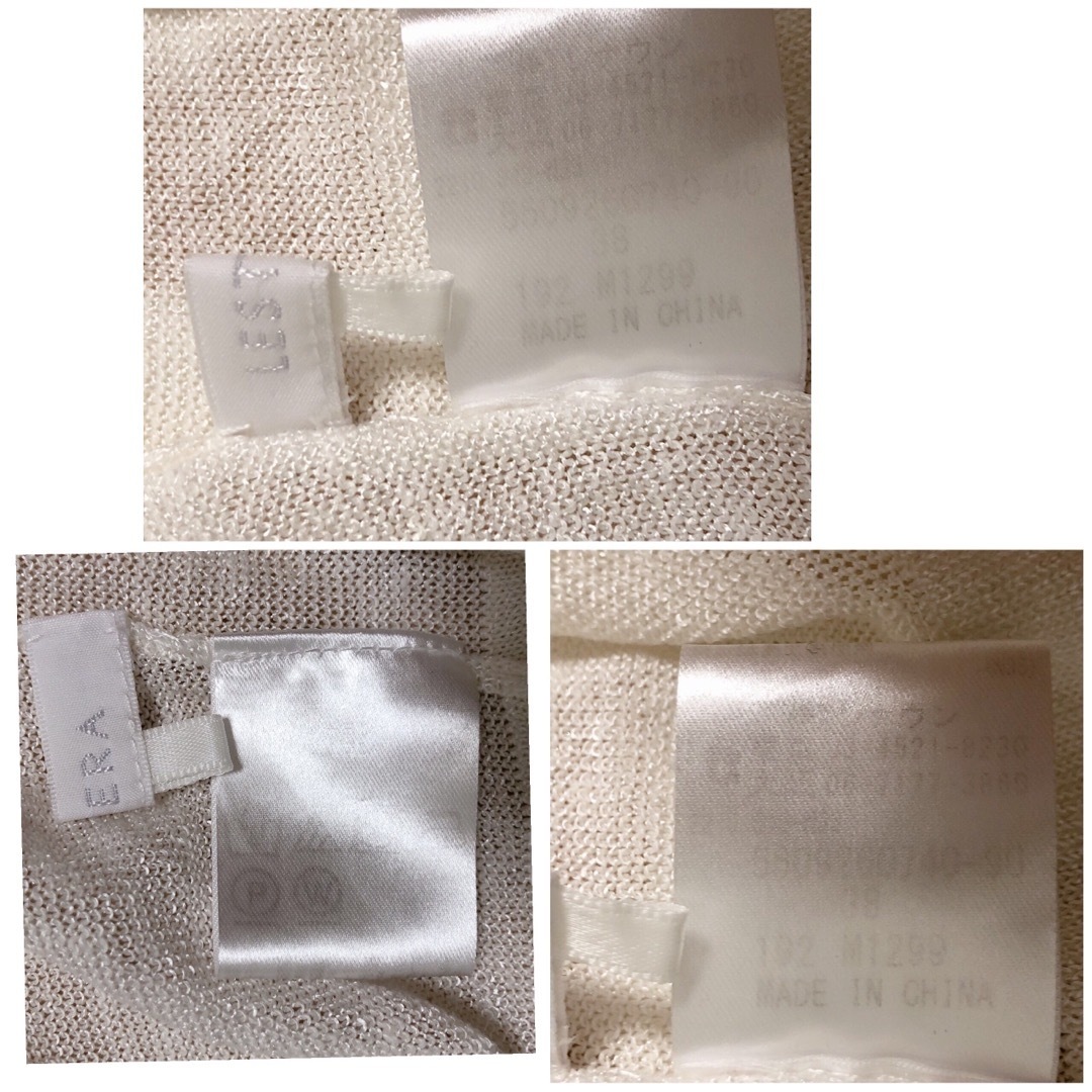 Yahoo!オークション - TY08-54 －大特価ー 【LESTERA】 レステラ レデ...