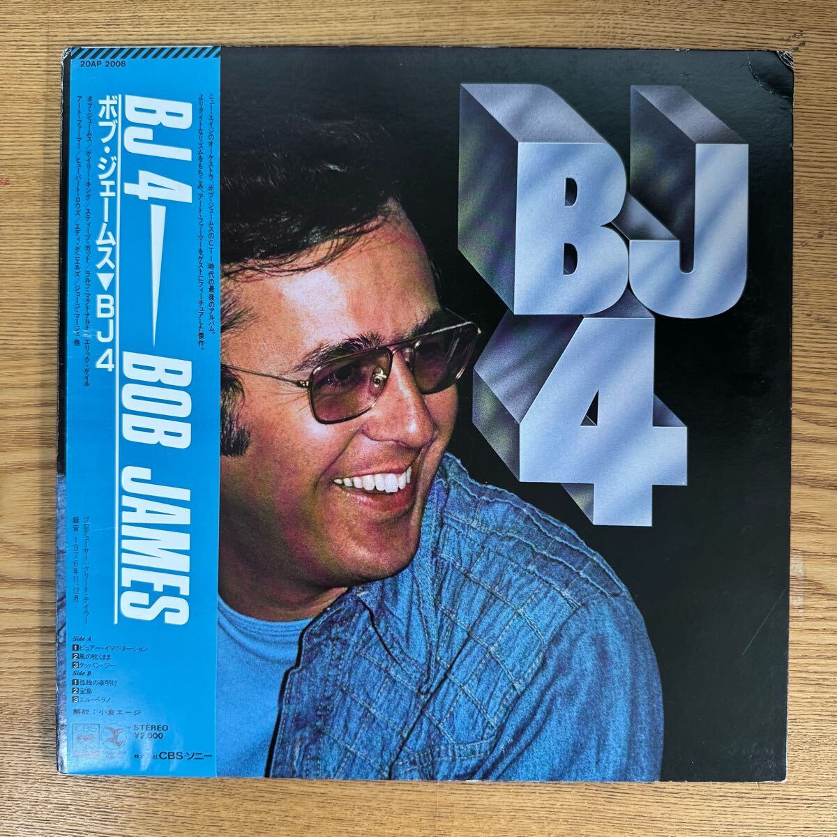 Yahoo!オークション - LP/ 国内盤 ボブ・ジェームス/BJ4/TAPPAN ZEE 20...