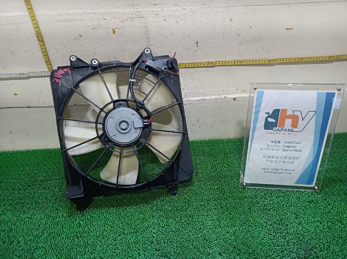 Yahoo!オークション - ホンダ ファンシュラウド クロスロード DBA-RT3 ...