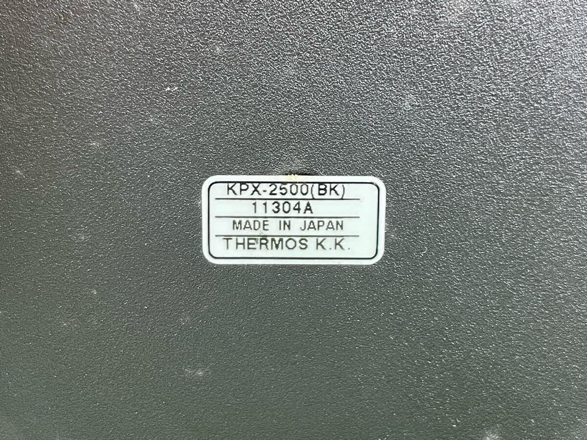 Yahoo!オークション - 3B83 サーモス THERMOS シャトルシェフ KPX-2500...