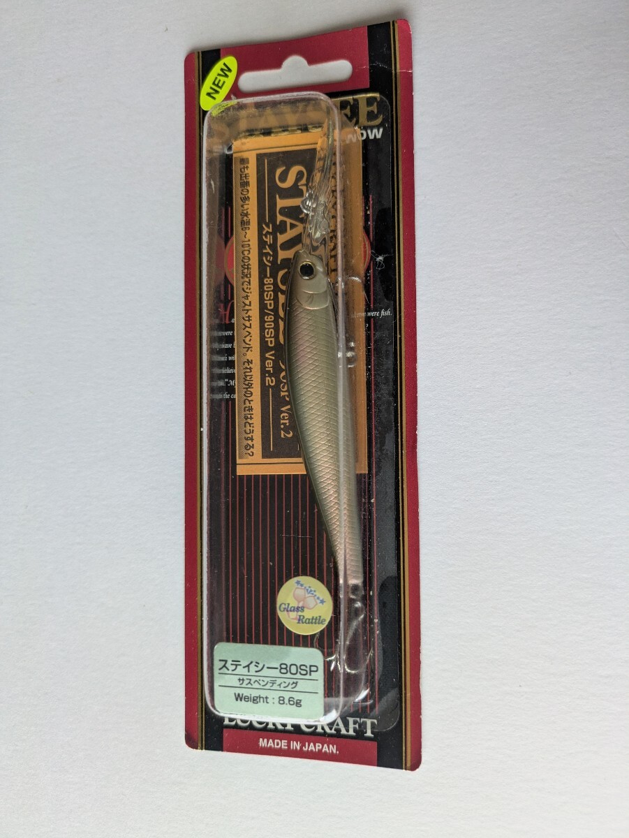 Yahoo!オークション - 新品 ラッキークラフト ステイシー 80 SP パー...