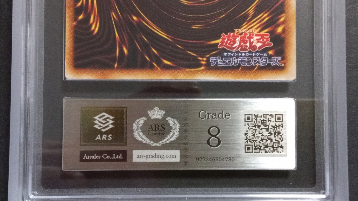 Yahoo!オークション - 【ARS8】「トゥーン・ブラックマジシャンガール...