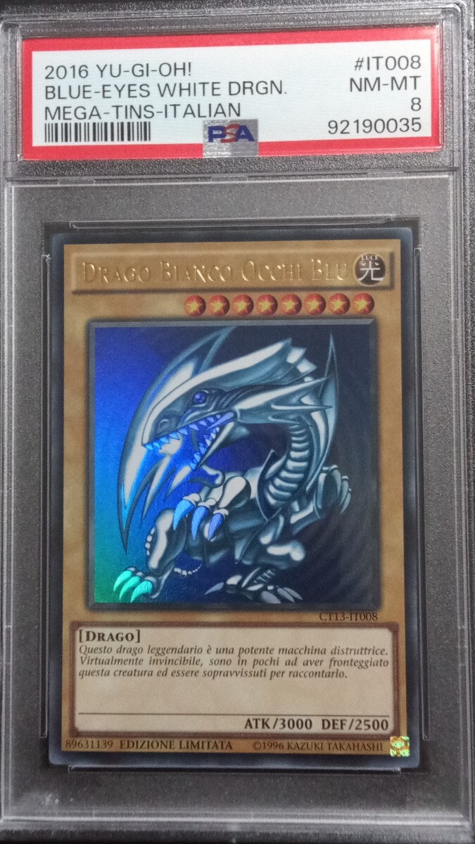 Yahoo!オークション - 【PSA8】「青眼の白龍」イタリア版 CTL13-IT008 ...