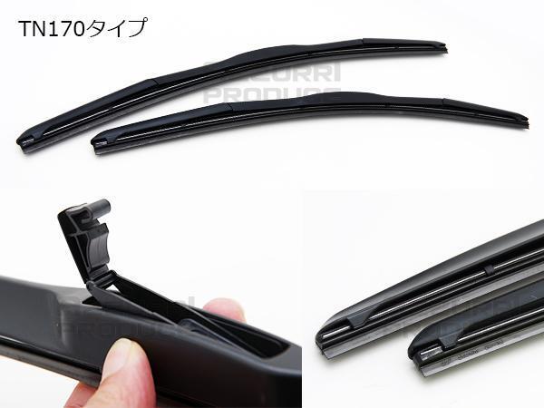 Yahoo!オークション - マツダ アテンザスポーツワゴン GY3/EW H14.5～H...