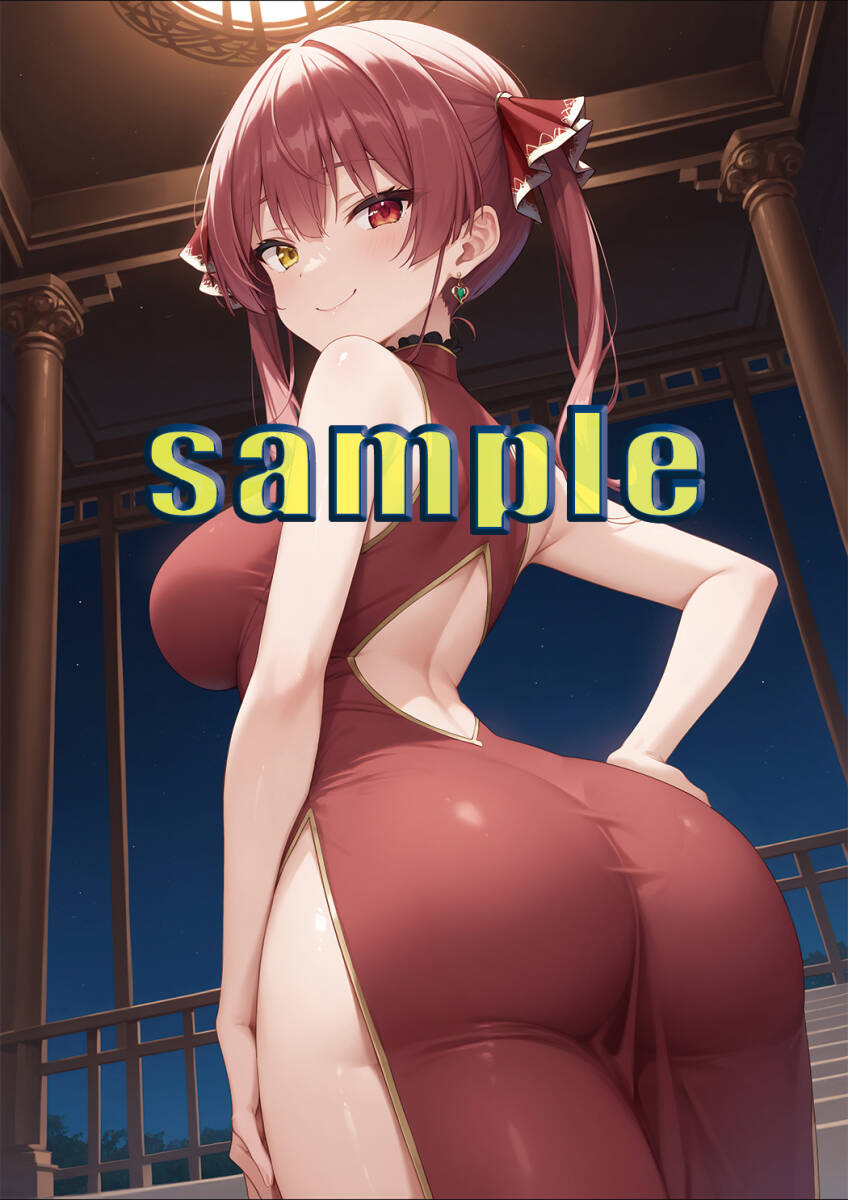 Yahoo!オークション - ホロライブ 宝鐘マリン② マリン船長 A4 同人 ...