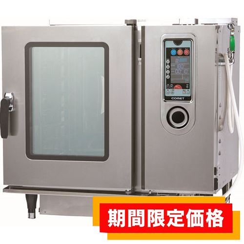 Yahoo!オークション - 【7月末までの特別価格】CSX-GW61RD 【コメット...