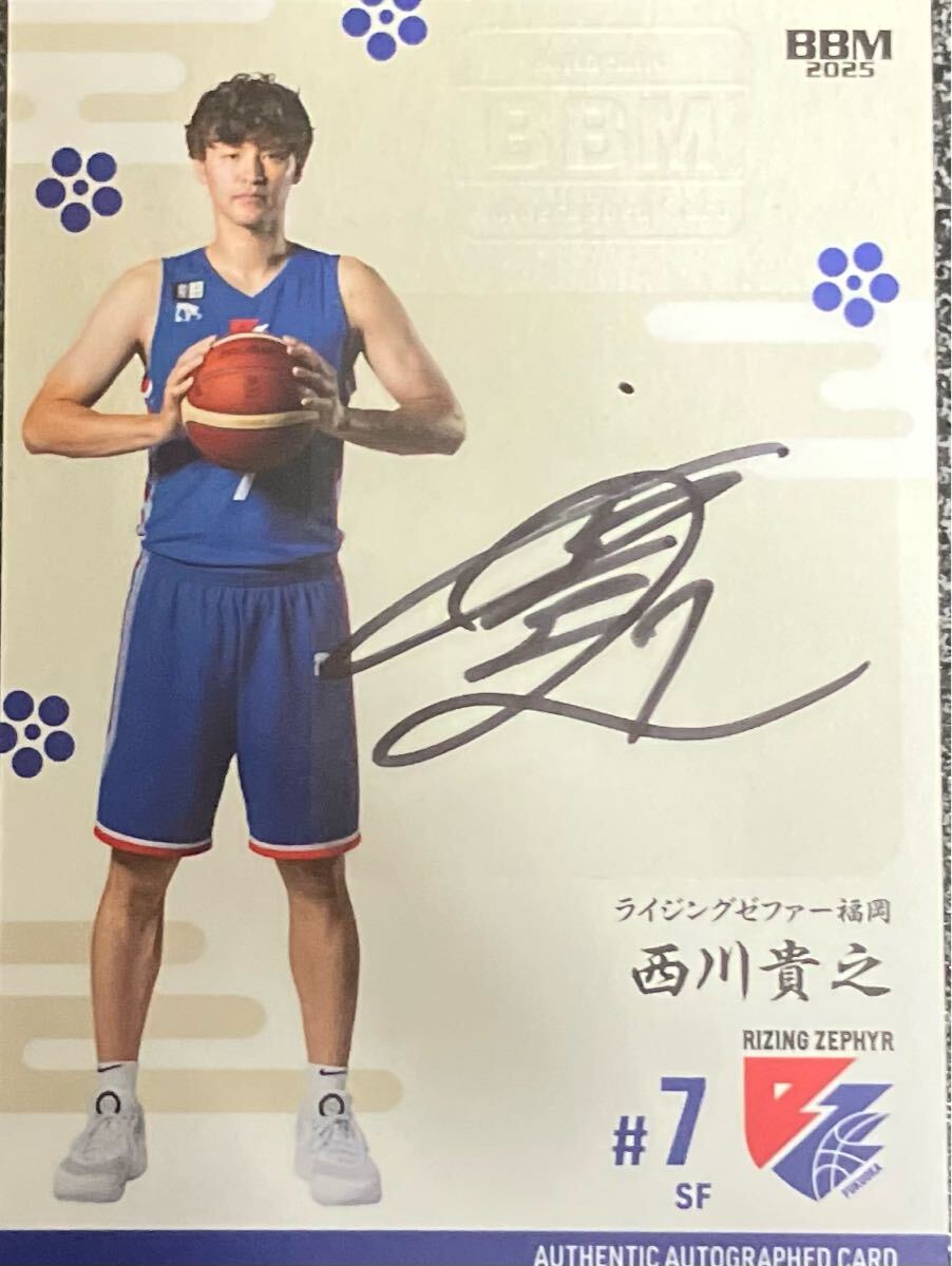 Yahoo!オークション - BBM 25 西川貴之 ライジングゼファー 直筆サイン...