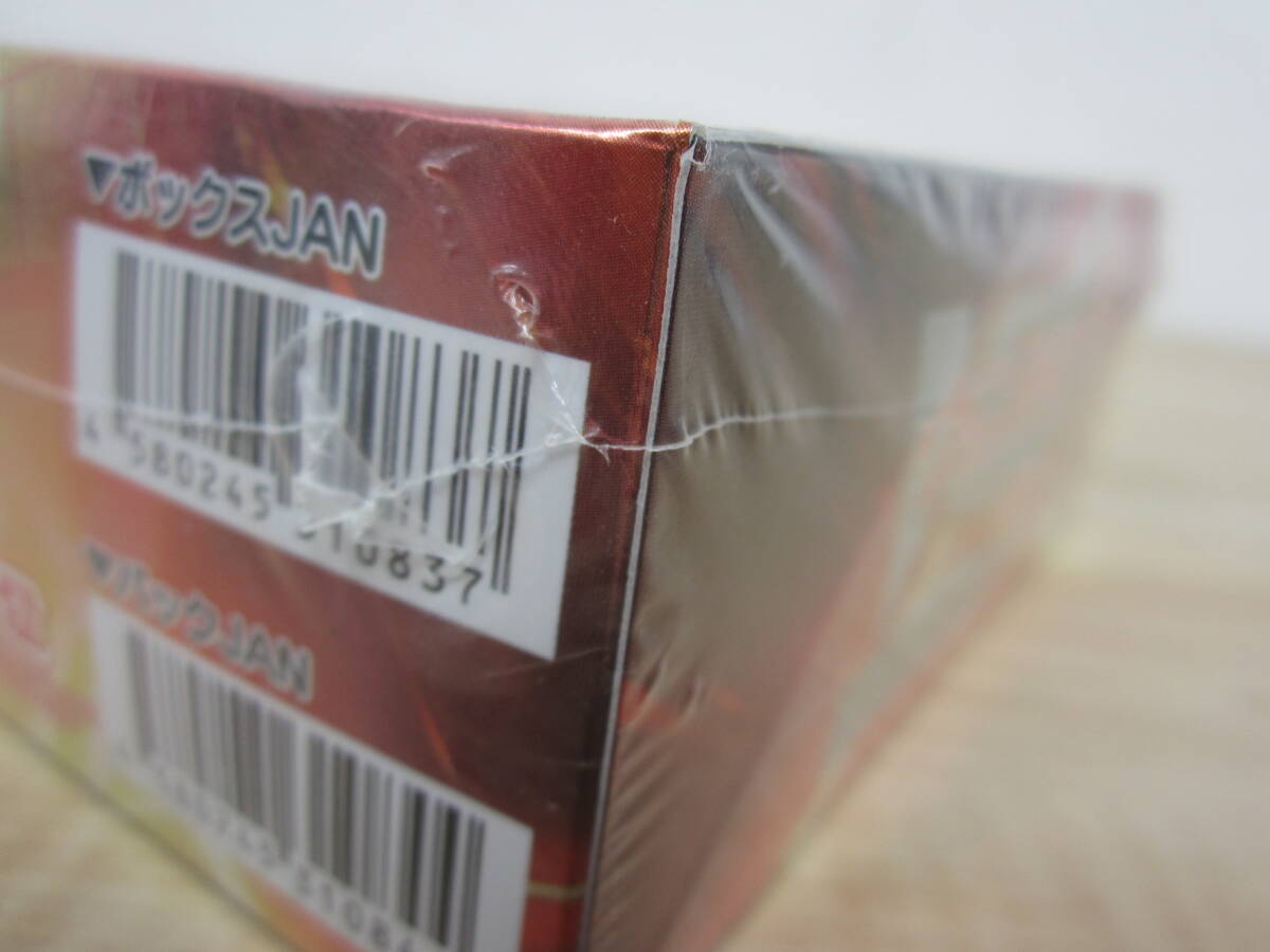 Yahoo!オークション - ②未開封 カードファイト ヴァンガード VG-BT02 ...