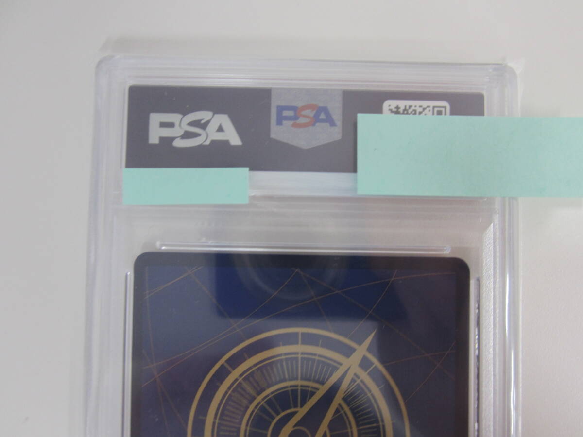 Yahoo!オークション - PSA10 ワンピースカード ゴール・D・ロジャー OP...