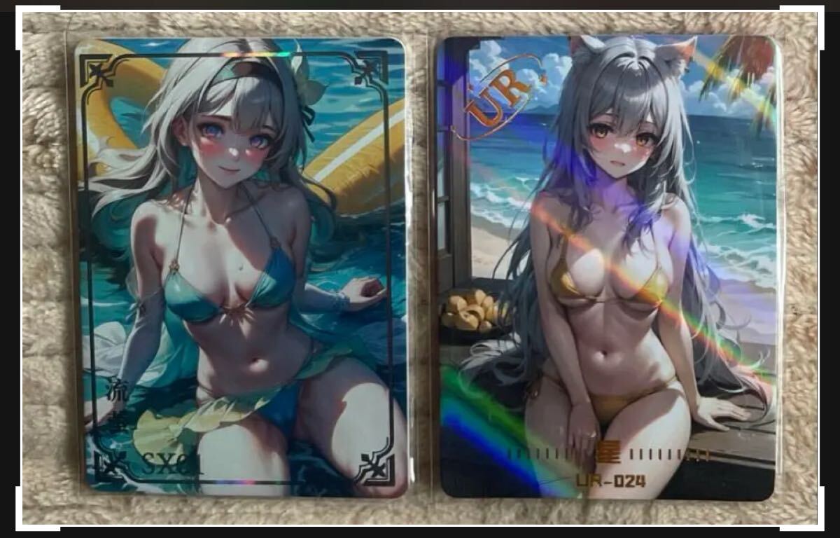 Yahoo!オークション - 崩壊スターレイル 星 ホタル セクシーカード ACG...