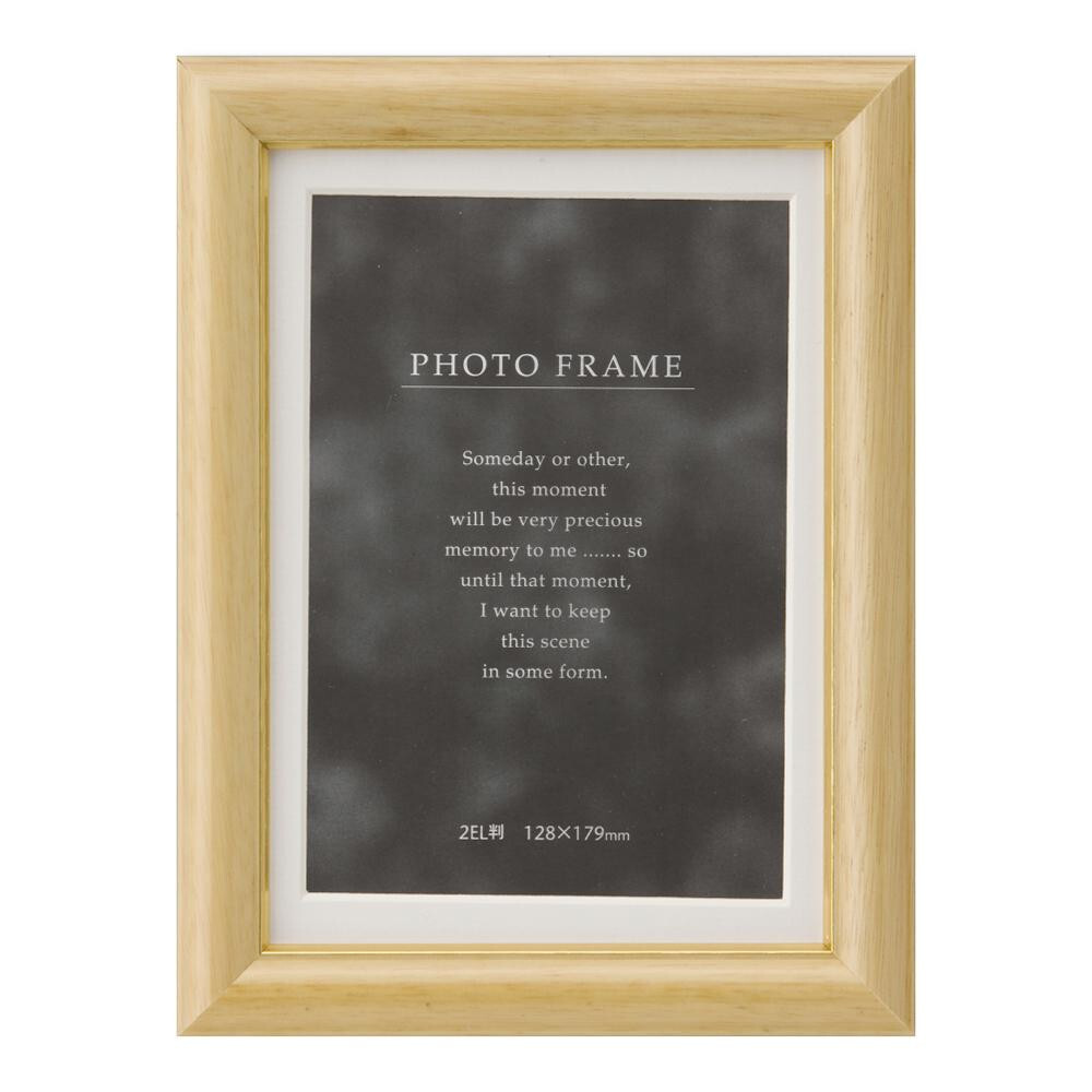 Yahoo!オークション - 写真立 C018 2L ナチュラル 33C018D1006 /a