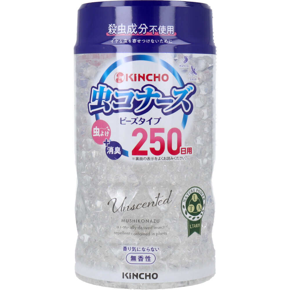 Yahoo!オークション - まとめ得 虫コナーズビーズ スリムタイプ 250日 ...