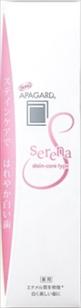 Yahoo!オークション - まとめ得 アパガードセレナ53g サンギ 歯磨き...
