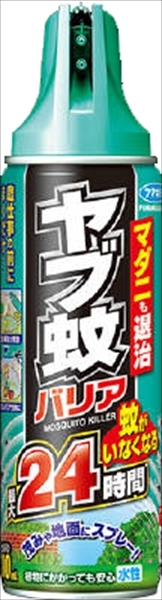 Yahoo!オークション - まとめ得 ヤブ蚊バリア480ML フマキラー 殺...