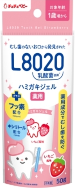 Yahoo!オークション - まとめ得 チュチュベビー L8020乳酸菌 薬用...