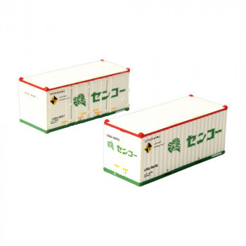 Yahoo!オークション - センコー 20f U32Aコンテナ 2個入り A107-1 /a