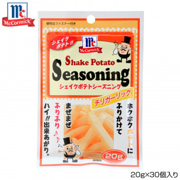 Yahoo!オークション - YOUKI ユウキ食品 MC ポテトシーズニング チリガ...