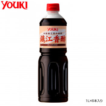 Yahoo!オークション - YOUKI ユウキ食品 鎮江香酢 1L×6本入り 212056 ...