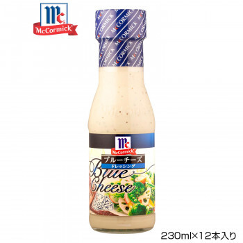 Yahoo!オークション - YOUKI ユウキ食品 MC ブルーチーズドレッシング ...