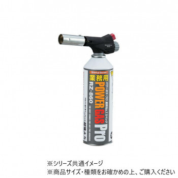 Yahoo!オークション - 新富士バーナー パワートーチ RZ-811 /a