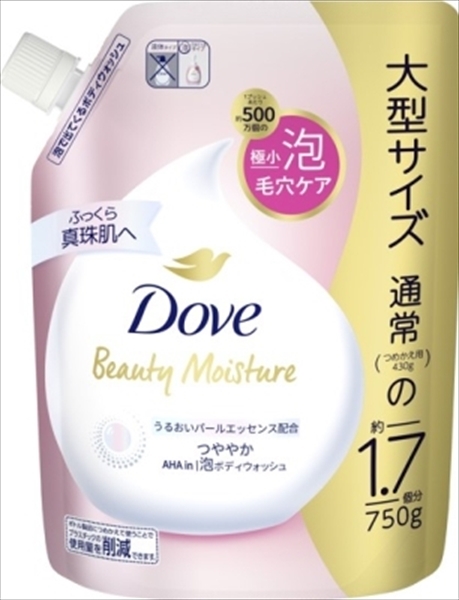 Yahoo!オークション - まとめ得 ダヴ ビューティーモイスチャー 泡ボデ...