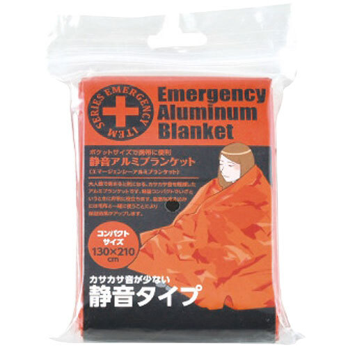 Yahoo!オークション - まとめ得 静音アルミブランケット 4317-045 x [4...