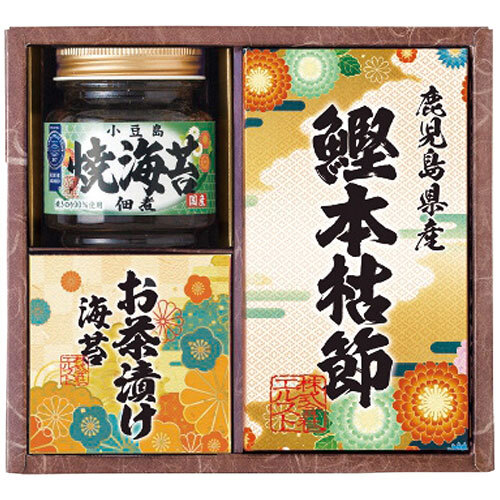 Yahoo!オークション - まとめ得 雅和膳 詰合せ 6450-15 9255-010 x [2...